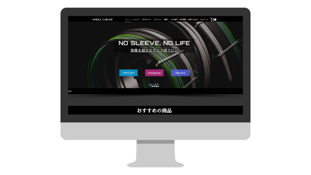Web制作 - MR Connect